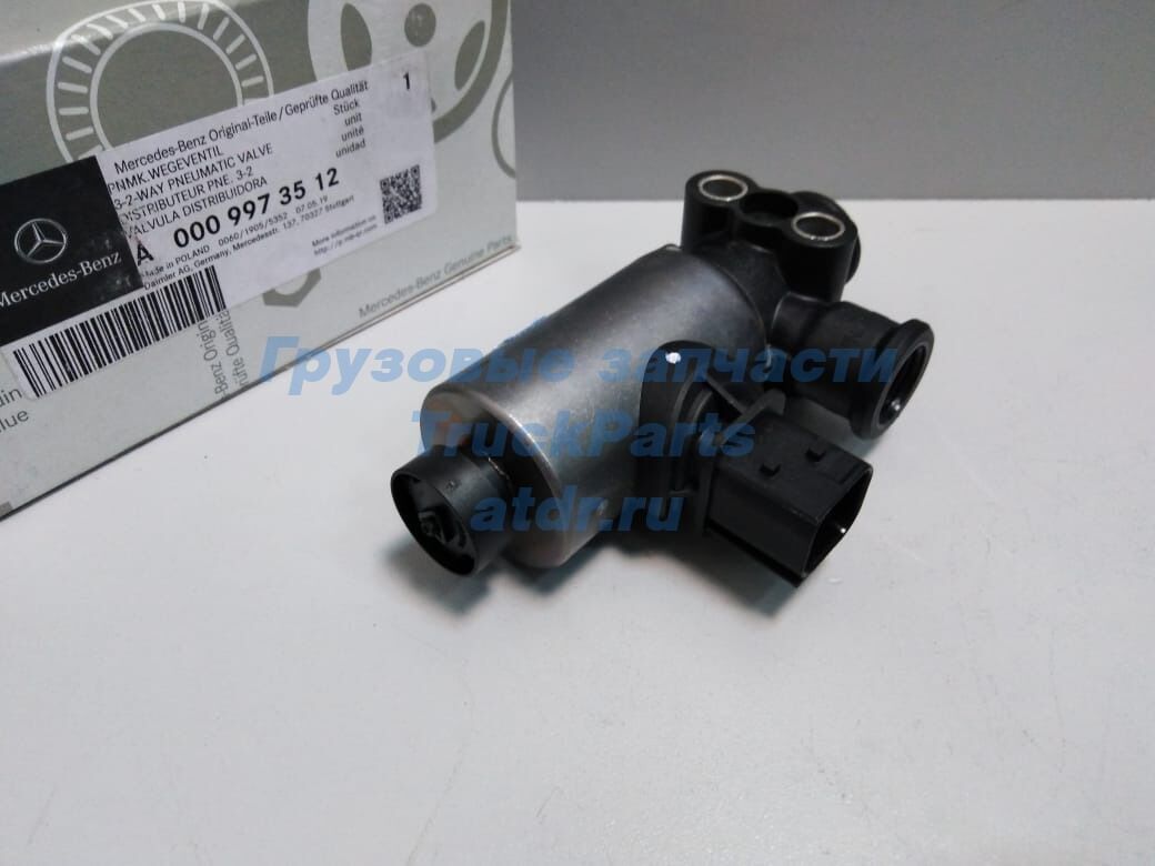 Клапан пневматический Mercedes Actros A0009973512 оригинал MERCEDES ...