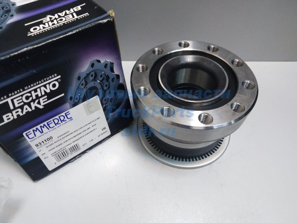 Ступичный модуль Ман Тгл Тгм 81934200337 EMMERRE 931100, цена в Москве ...