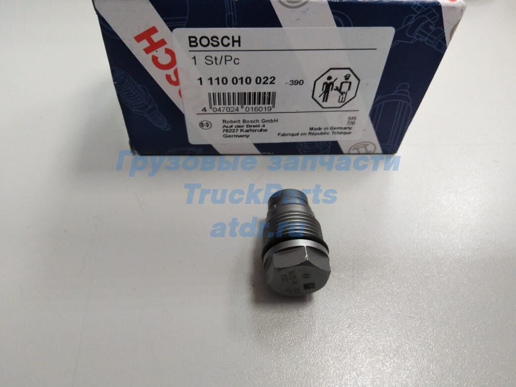 Клапан топливный Ивеко Еврокарго Бош 1110010022 BOSCH 1110010022, цена ...