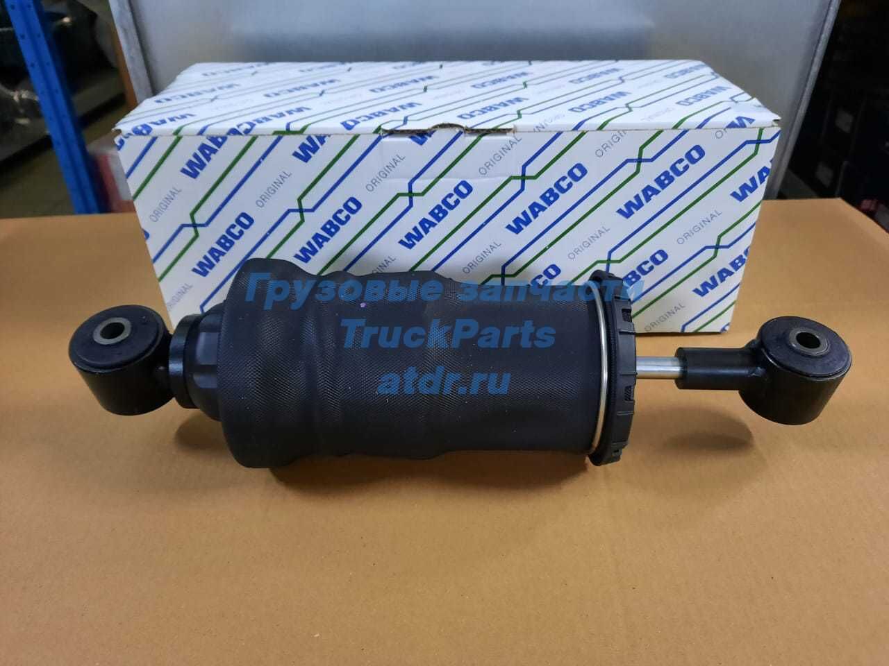 Пневмо амортизатор кабины передний Ман Тга 9640060190 WABCO 9640060190 ...