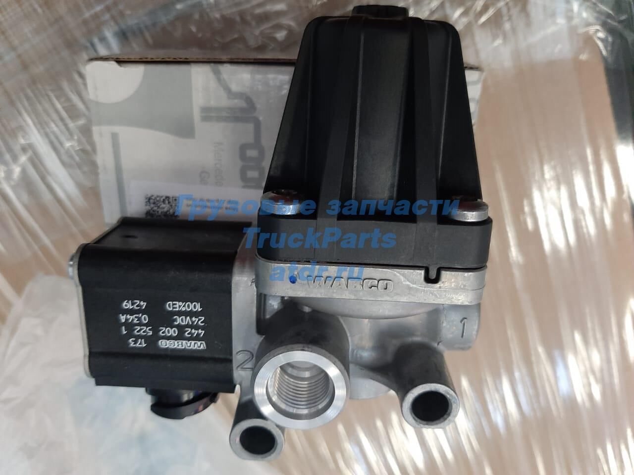 Регулятор давления Адблю Мерседес и Камаз 5490 WABCO 9750090010, цена в ...