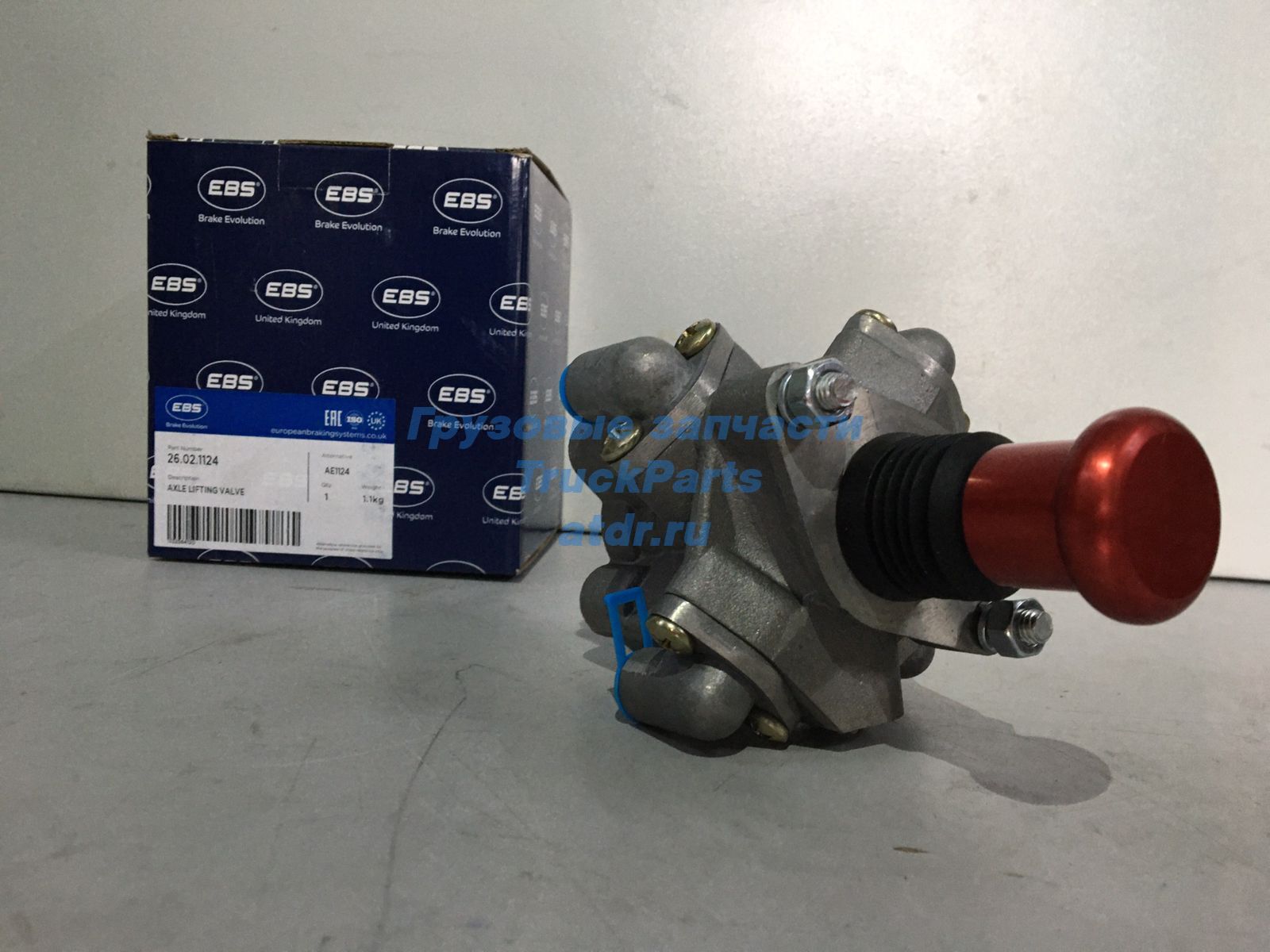 Клапан подъема оси прицепа аналог AE1124 EBS 26.02.1124, цена в Москве ...