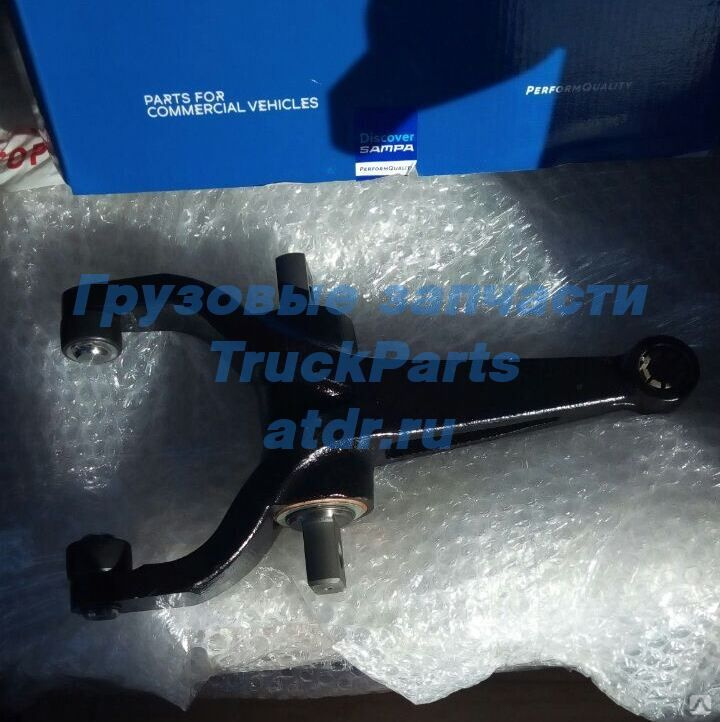 Вилка сцепления Скания P G R 043.157 SAMPA 043.157 купить за 4 700 руб ...